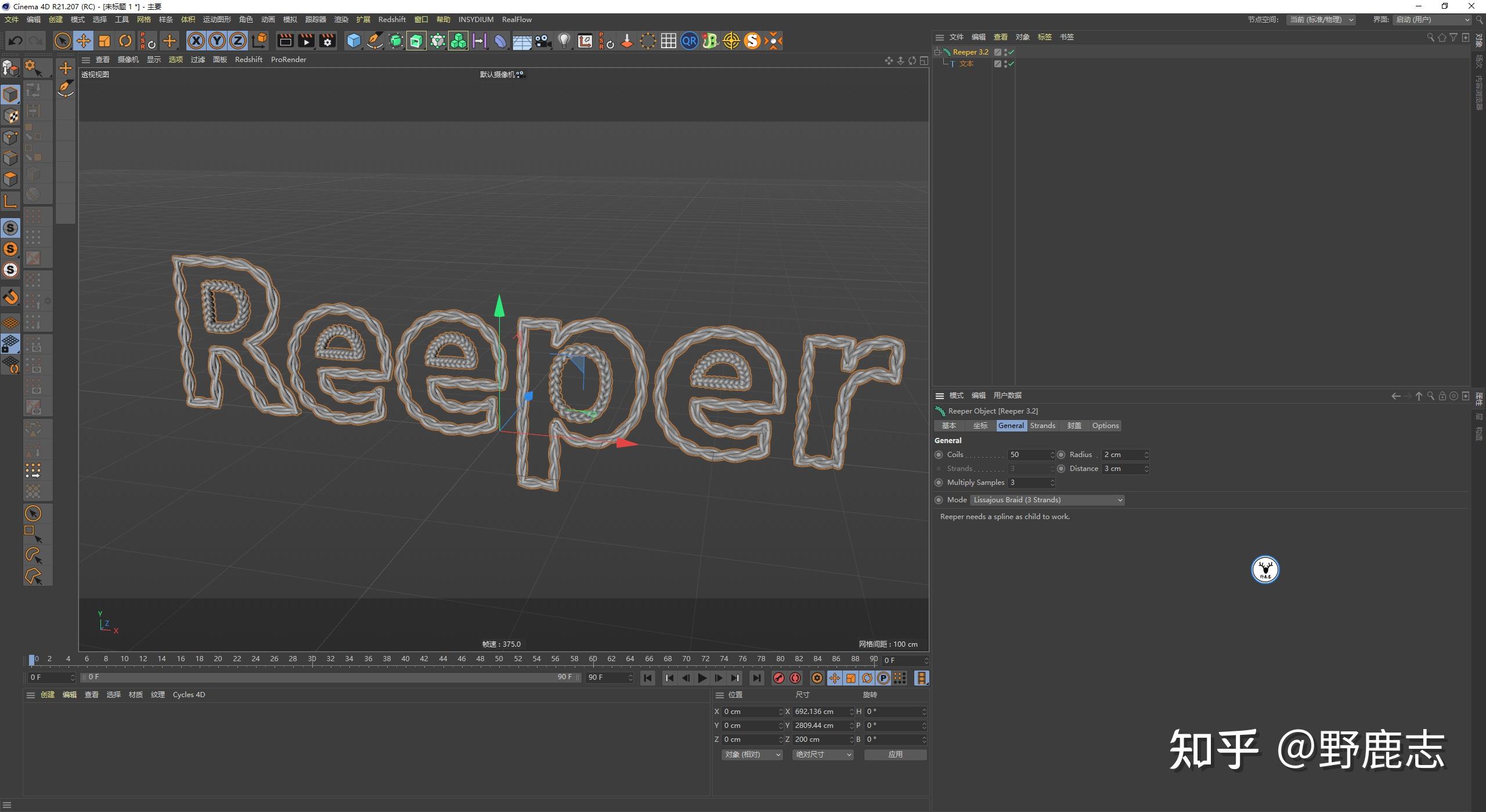 链条绳索轻松搞定，简单易用的C4D样条插件Respline及使用教程： - 知乎
