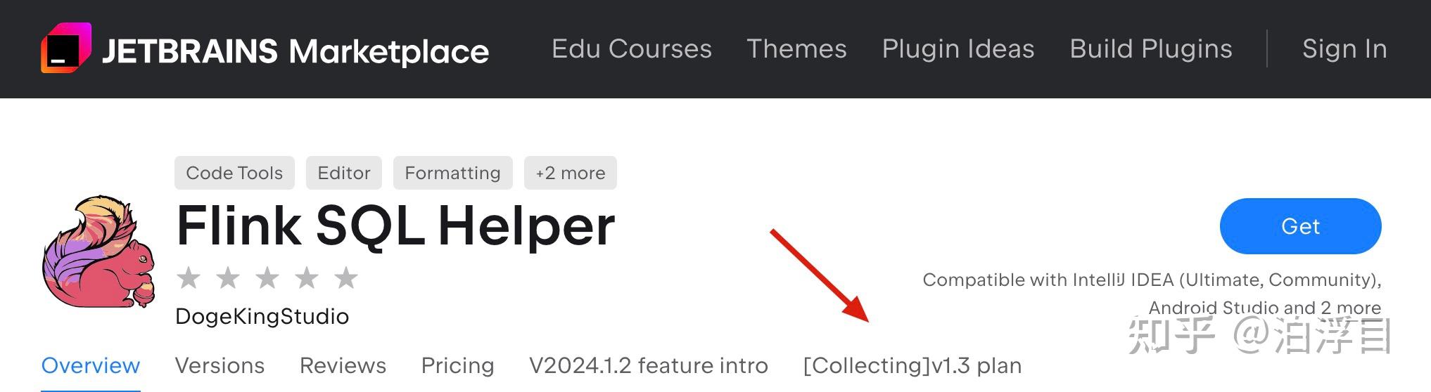 被催了1年多，我终于把IDEA版本的FlinkSQL插件撸好了 - 知乎