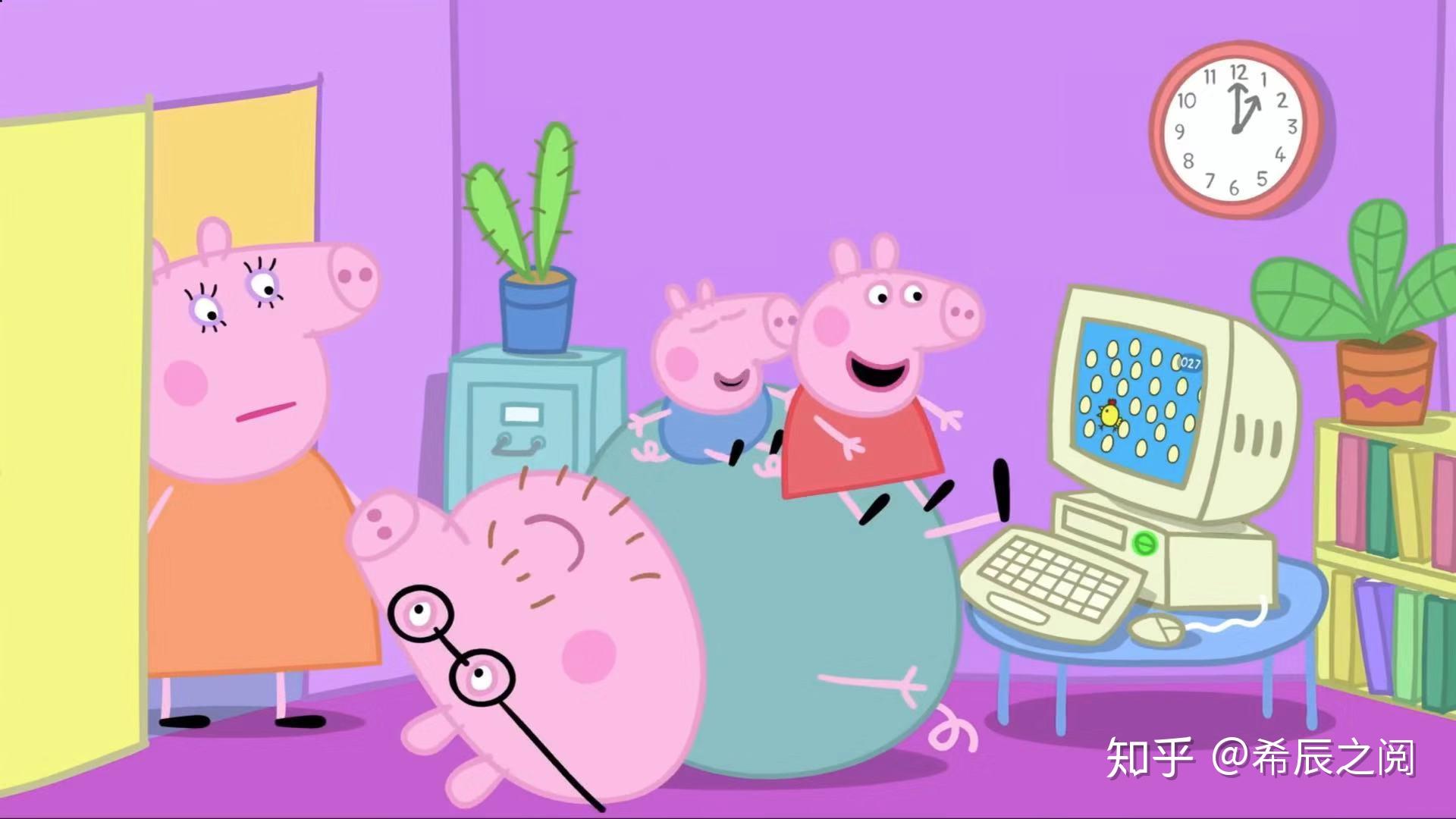英文动画｜Peppa Pig S1E07 Mummy Pig at Work - 知乎