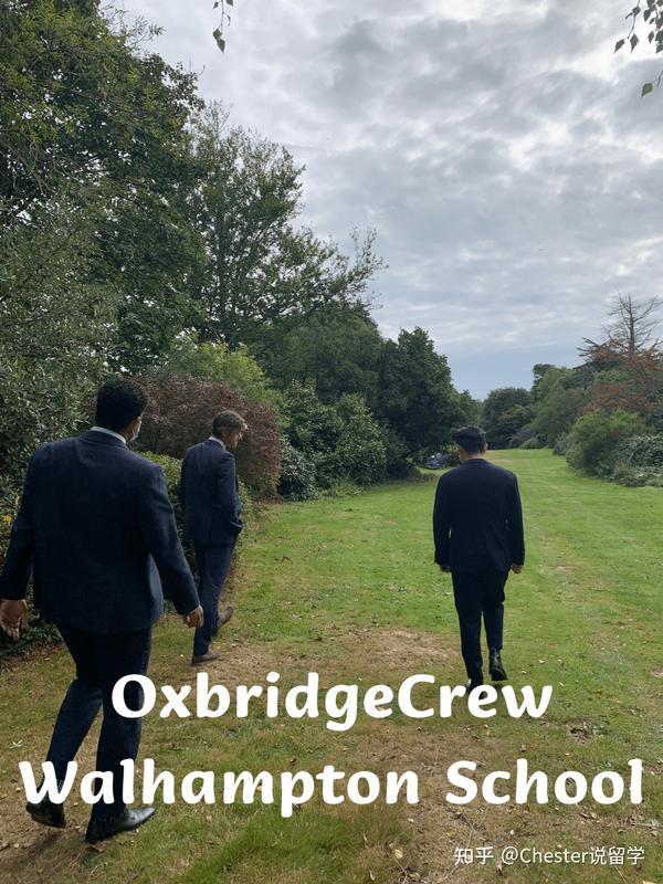 Walhampton学生亲述就读体验！这所学校有什么魔力让所有学生都爱上学习？ - 知乎
