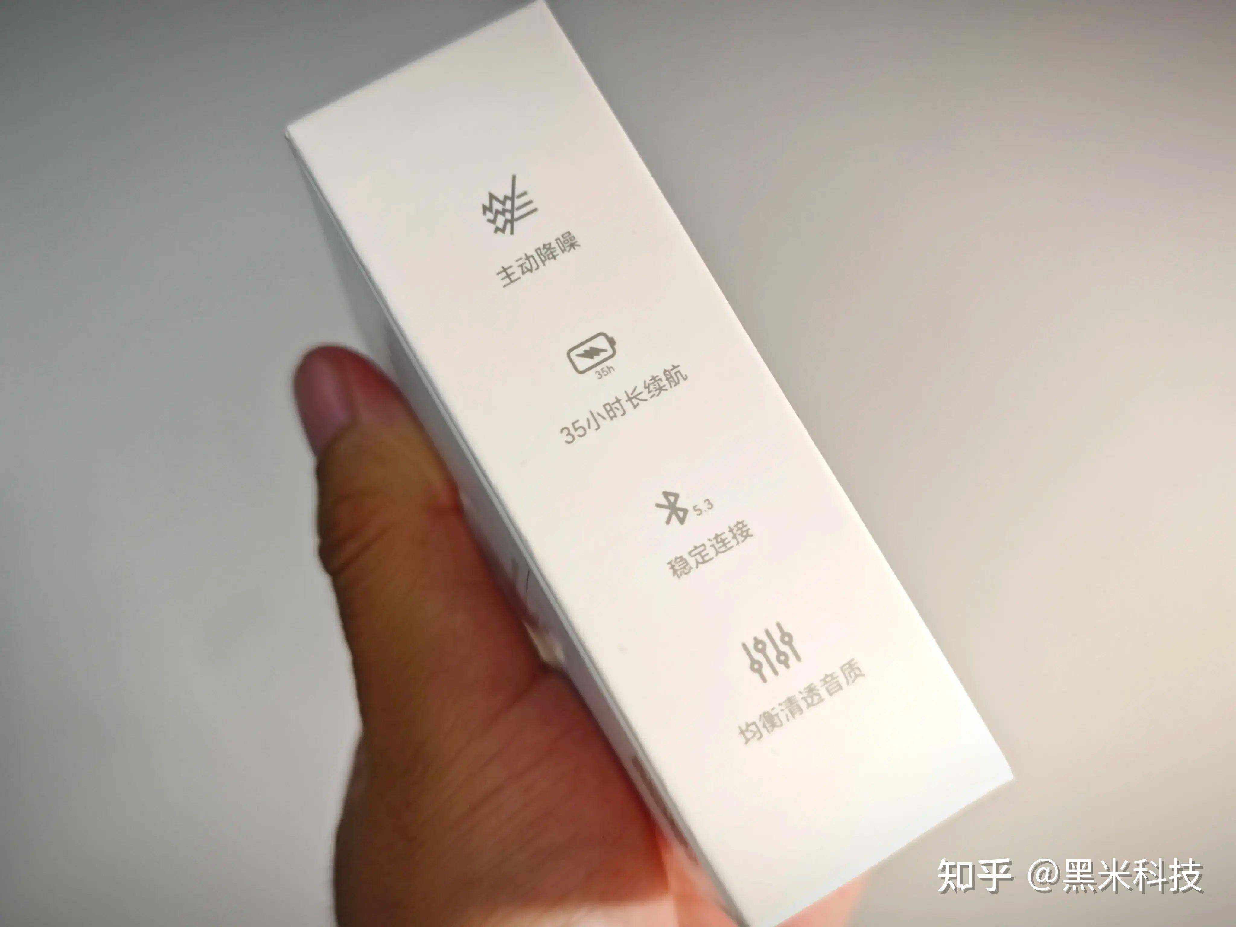 百元好物！35小时超长续航，荣耀亲选LCHSE X5s 值得入手。 - 知乎