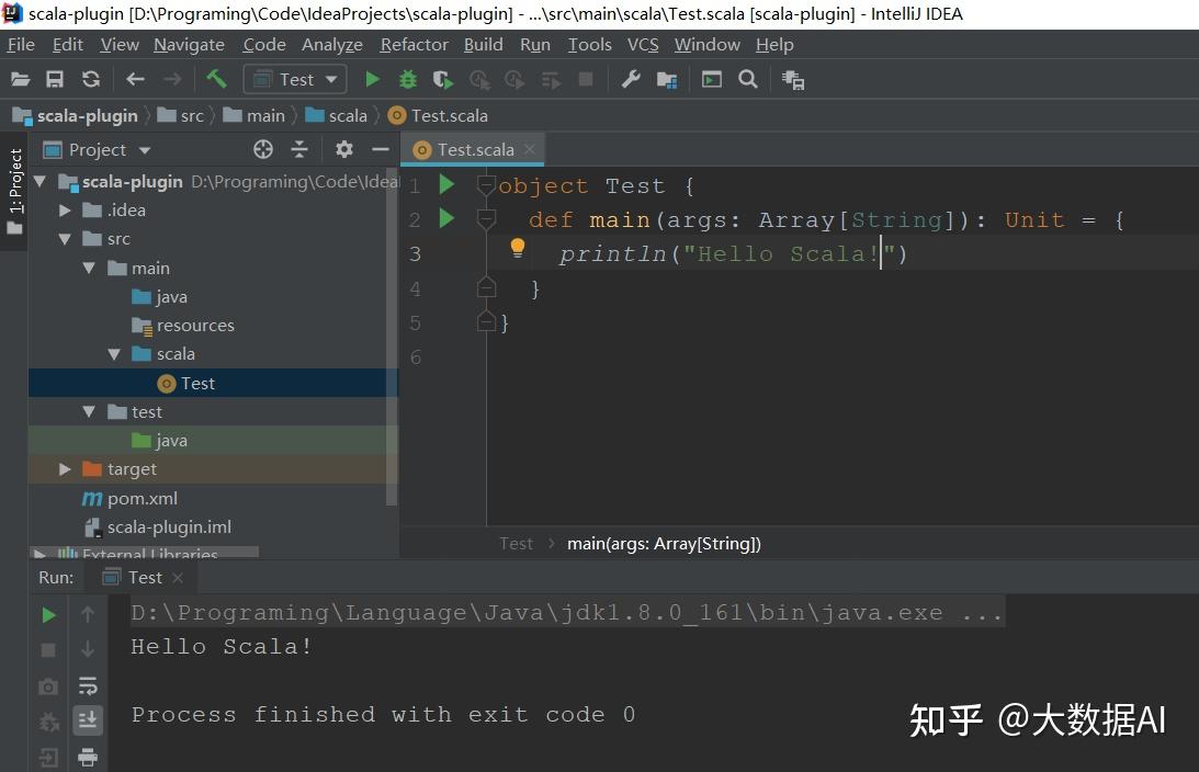 IDEA 下 Scala Maven 开发环境搭建 - 知乎