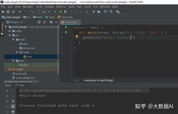 IDEA 下 Scala Maven 开发环境搭建 - 知乎