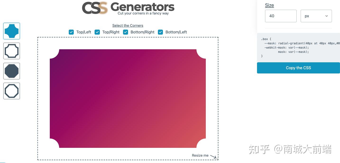 基于CSS mask和clip-path实现切角的技巧 - 知乎