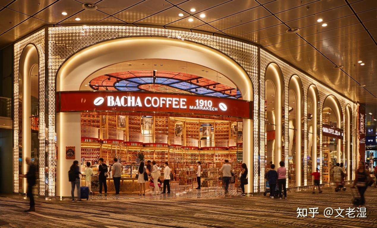 坐在咖啡店靠窗的位置，体验Bacha Coffee夿萐咖啡的世界 - 知乎