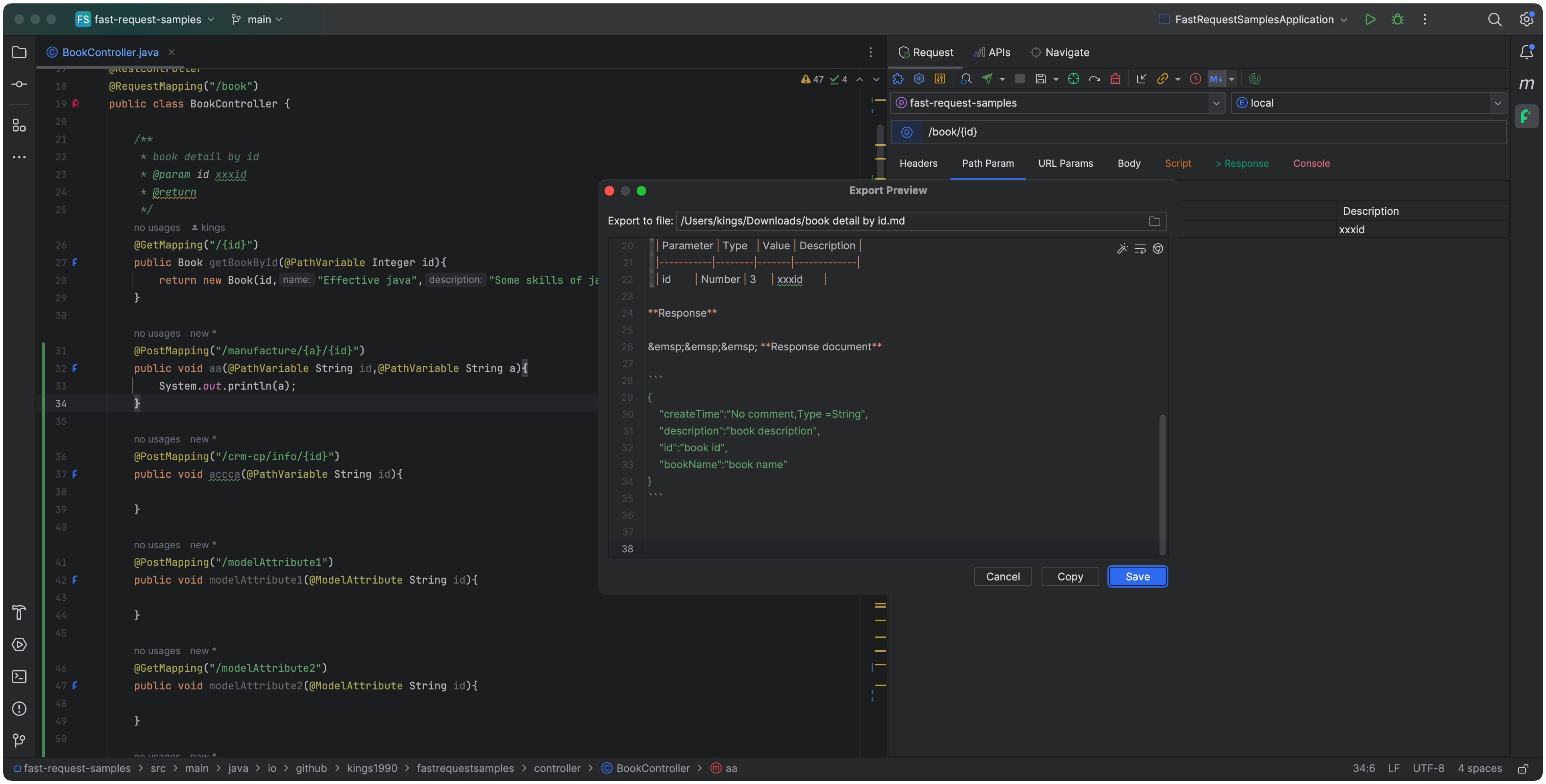 IDEA 开发者的全能 API 调试与管理神器 - 知乎