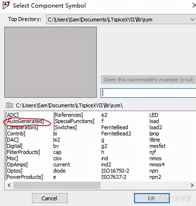 LTspice 入门教程3 导入仿真模型 - 知乎