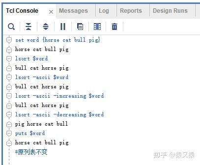 Vivado/Tcl之Tcl基础语法（四）列表 - 知乎