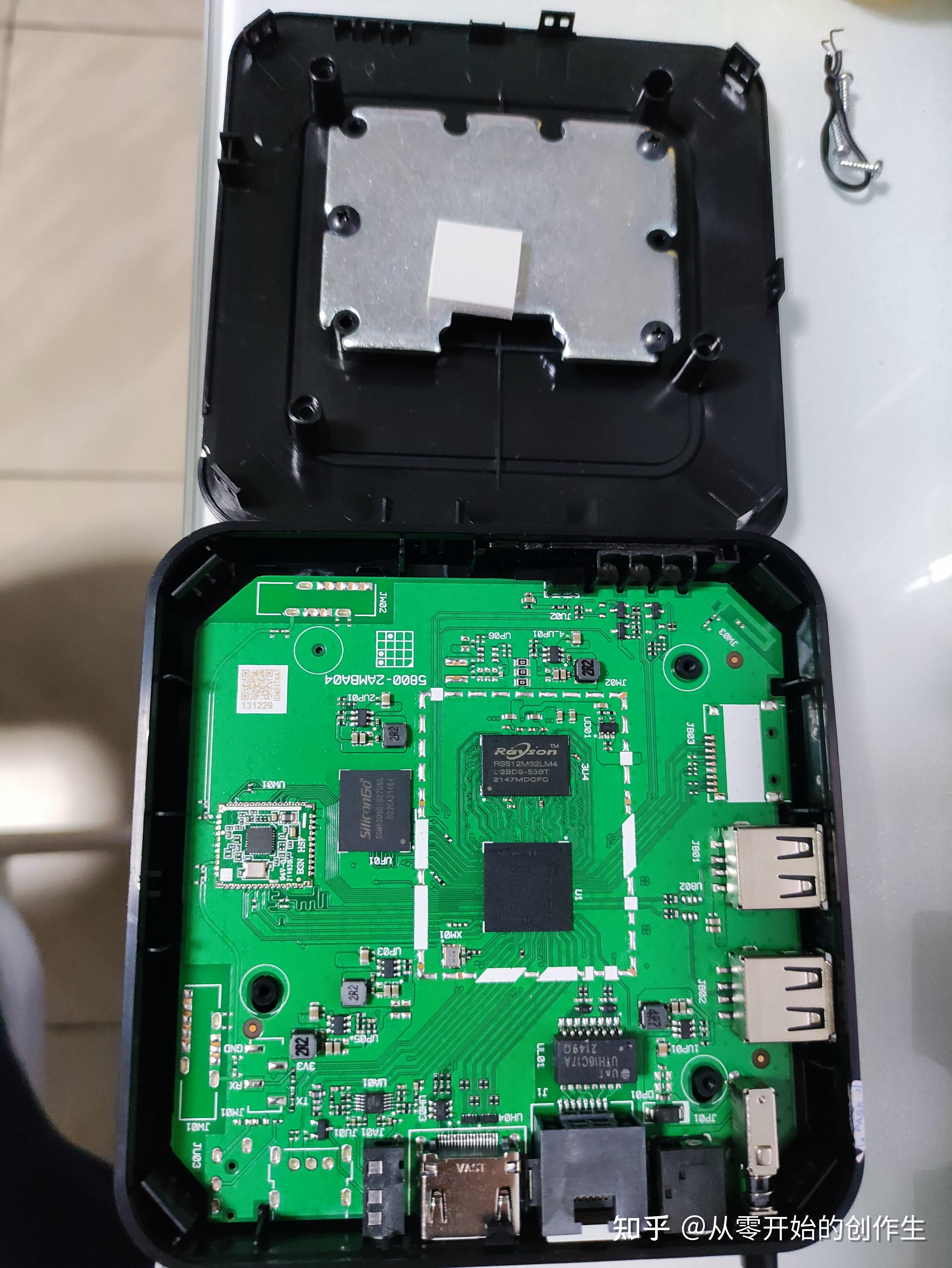 创维E900V22D盒子刷入Armbiam并安装Docker - 知乎