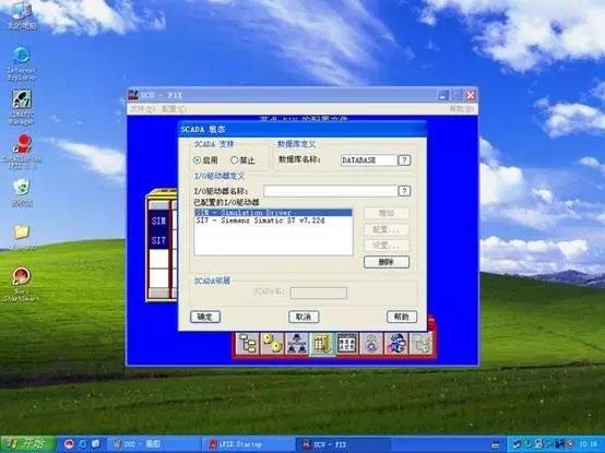 ifix与西门子PLC通讯的万能驱动S7A如何使用？实例讲解！ - 知乎