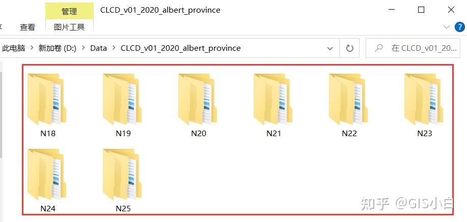 【arcgis教程】(124)arcpython(8)——影像的批量镶嵌(方法五:多个文件夹下的多个影像数据镶嵌至一景新栅格) 知乎