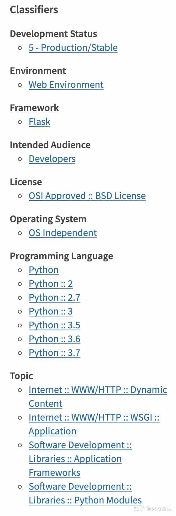 Python包发布指南 - 知乎