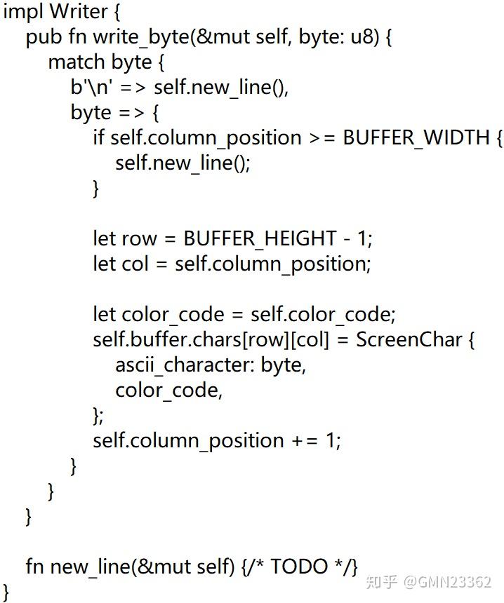 用Rust写操作系统（二)——从打印开始：实现println宏 - 知乎