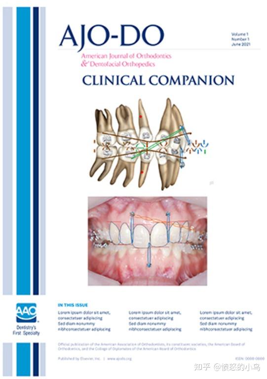 AJO-DO Clinical Companion 英文期刊 更新到最新一期 202106 可复制文字 - 知乎