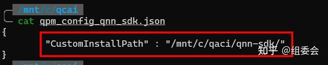Qualcomm AI Engine Direct SDK（1） 下载 - 知乎