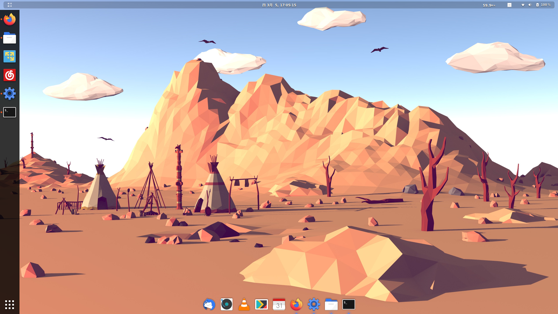 Ubuntu美化 - Flat Remix系列 - 知乎