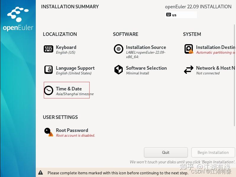 Linux系统之openEuler安装部署 - 知乎