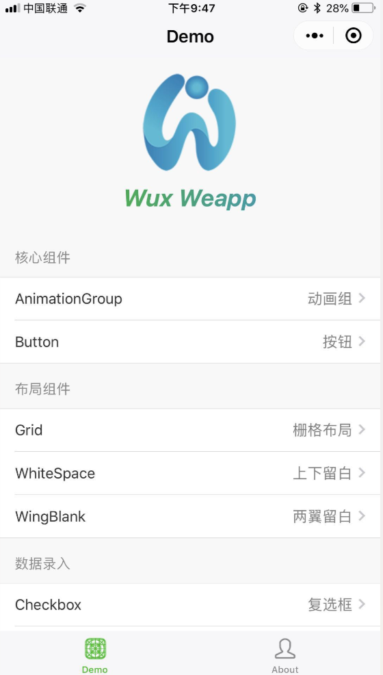 5个最优秀的微信小程序UI组件库 - 知乎
