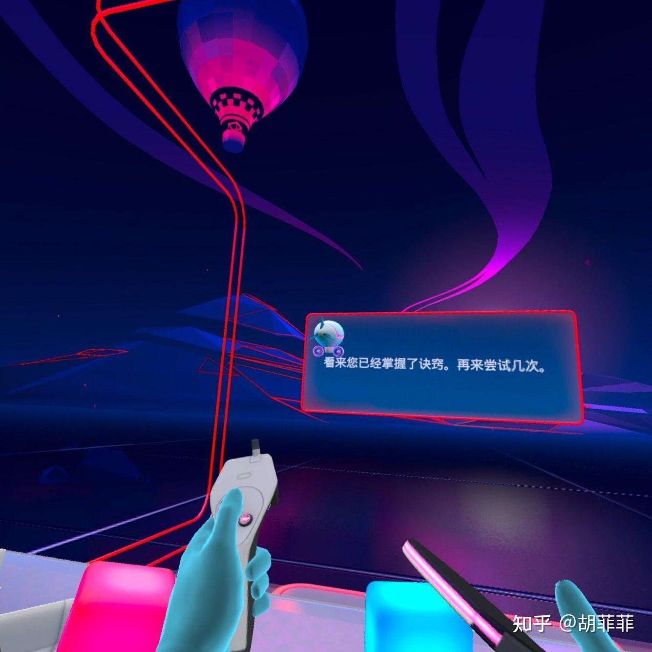 关于Oculus Quest2的使用体验（First Steps for Quest 2） - 知乎