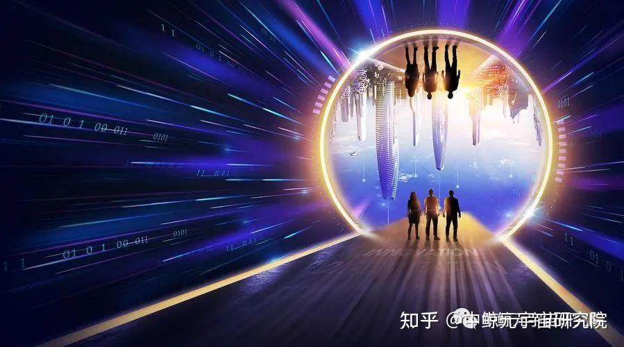 《中国文化报》：元宇宙赋能“一带一路”文化贸易 - 知乎