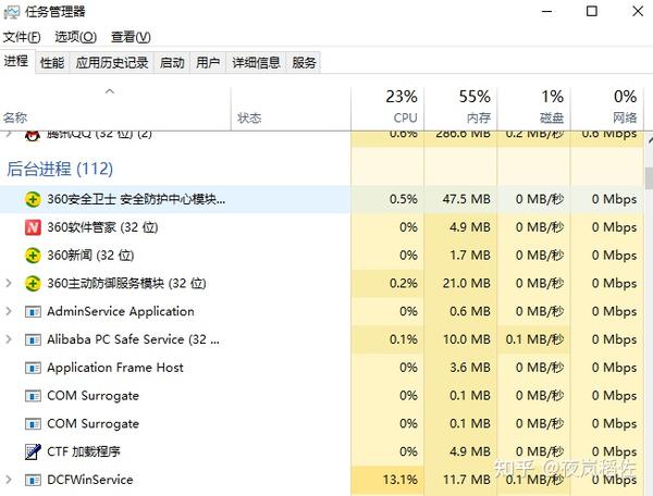EPIC糟糕出现错误怎么办 EPIC报错出现错误解决办法 - 知乎