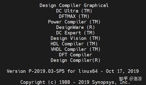 (一) 逻辑综合+Synopsys Design Compiler(DC) - 知乎