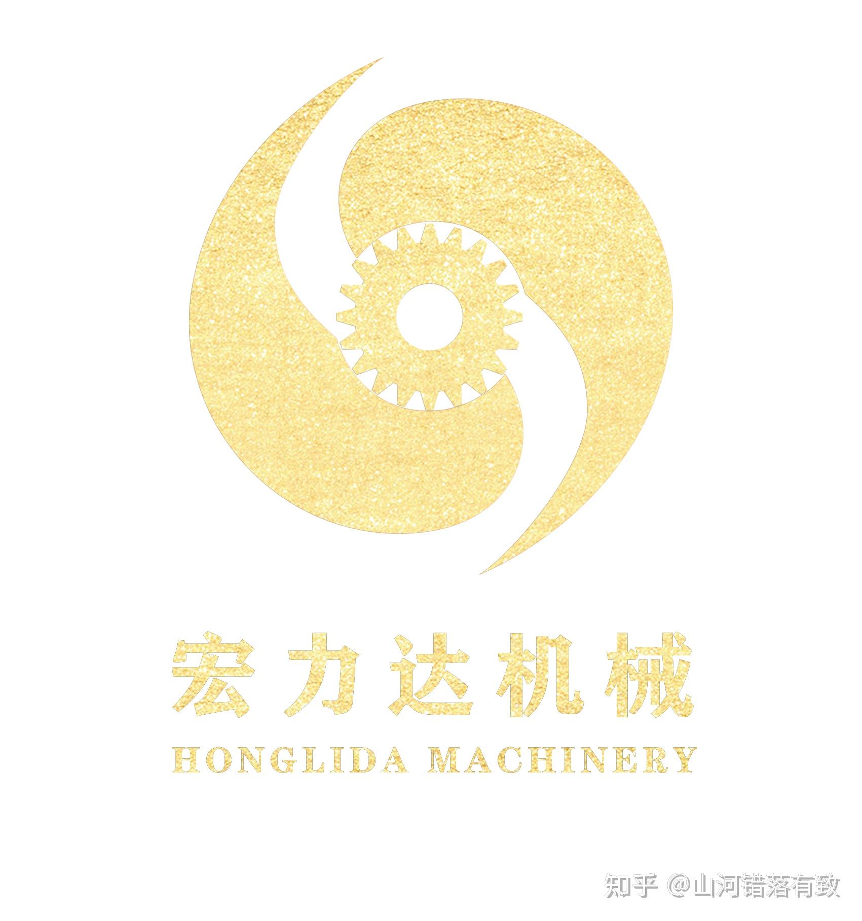 宏力达logo - 知乎