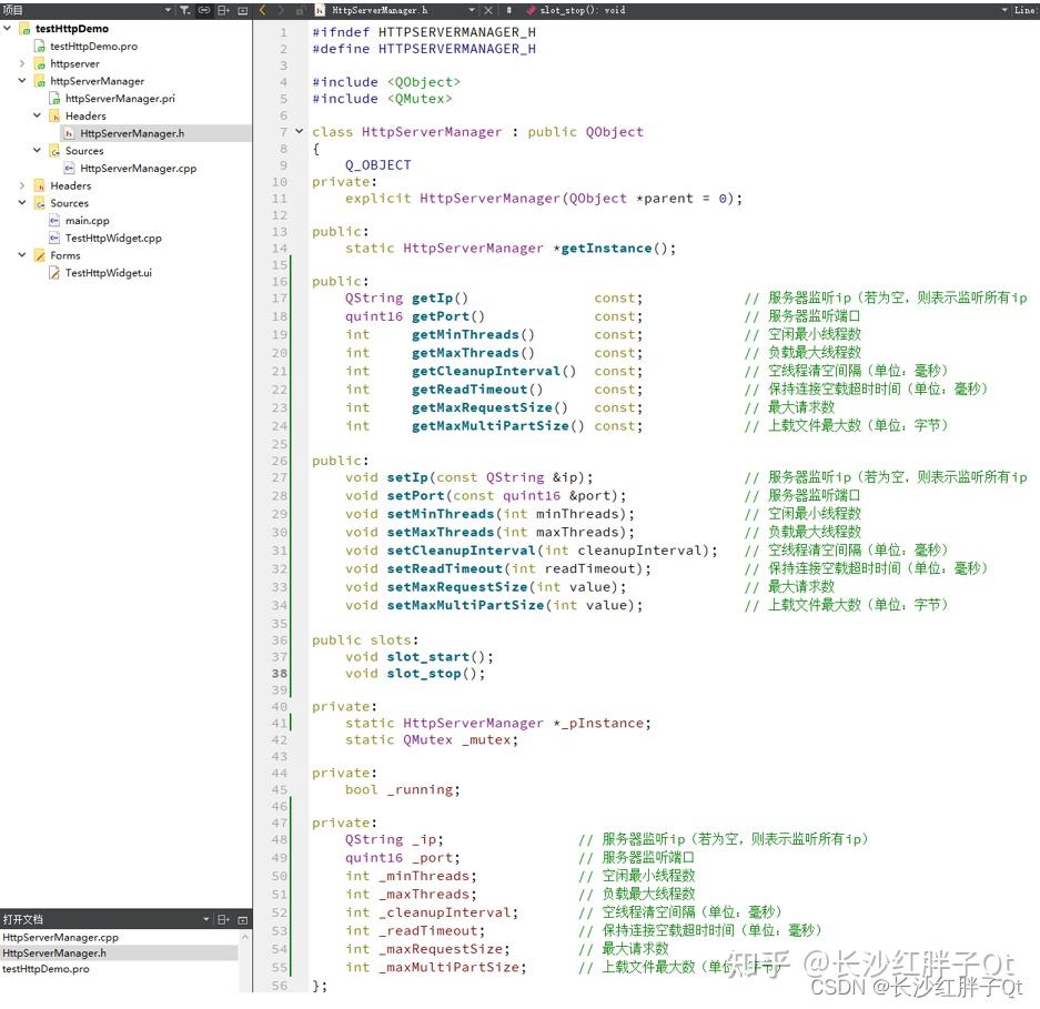 Qtqtwebapp开发笔记(一):qtwebapp介绍、下载和搭建基础封装轻量级服务器demo 知乎