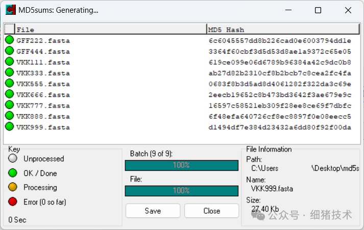 应用md5sum工具校验文件完整性 - 知乎