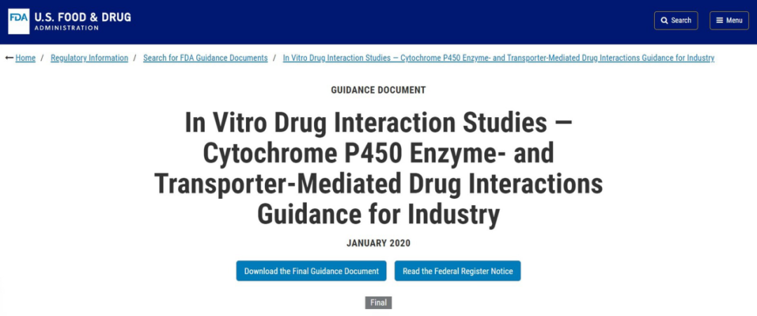 更新解读丨NMPA，FDA药物相互作用研究技术指导原则（一）──代谢酶介导的药物相互作用评估策略 - 知乎