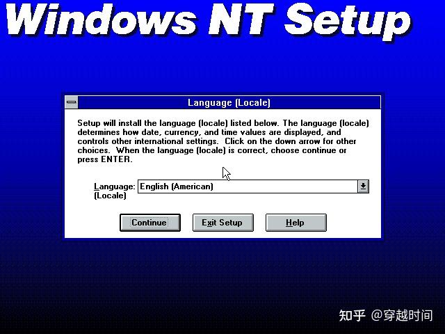系统安装- Windows NT 3.1安装实录 - 知乎