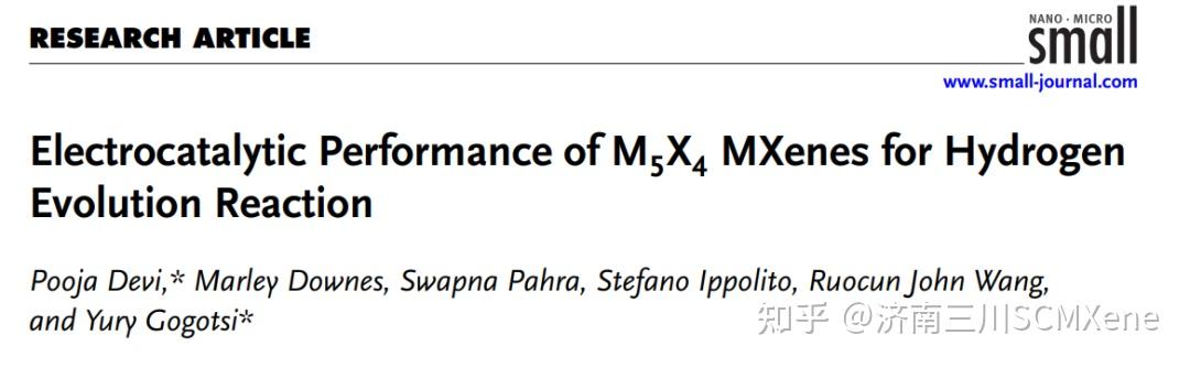 《Small》MXene催化新突破：M5X4系列材料在析氢反应中的电催化性能研究 - 知乎