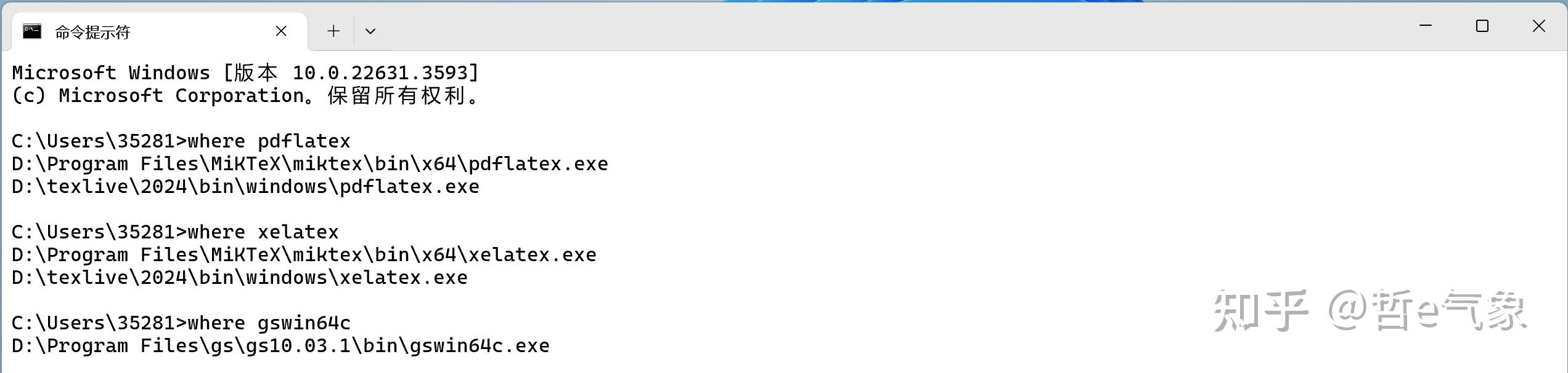 Mathematica技巧分享，包括MaTeX排版 - 知乎