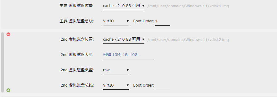 unraid安装win11配置并远程访问 - 知乎
