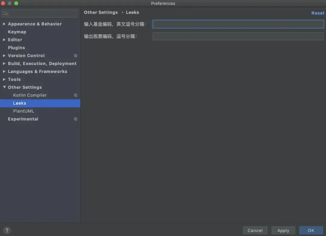 小韭菜 | IDEA 查看股票、基金插件 - 知乎
