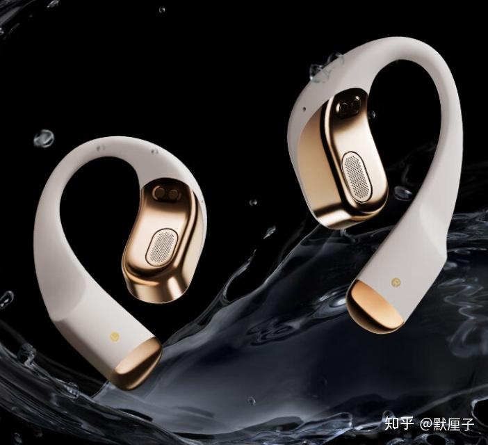 漫步者Comfo Fit II和Comfo Solo两款开放式耳机有什么区别？ - 知乎