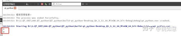 什么是QT？以及Qt for Python 开发 - 知乎