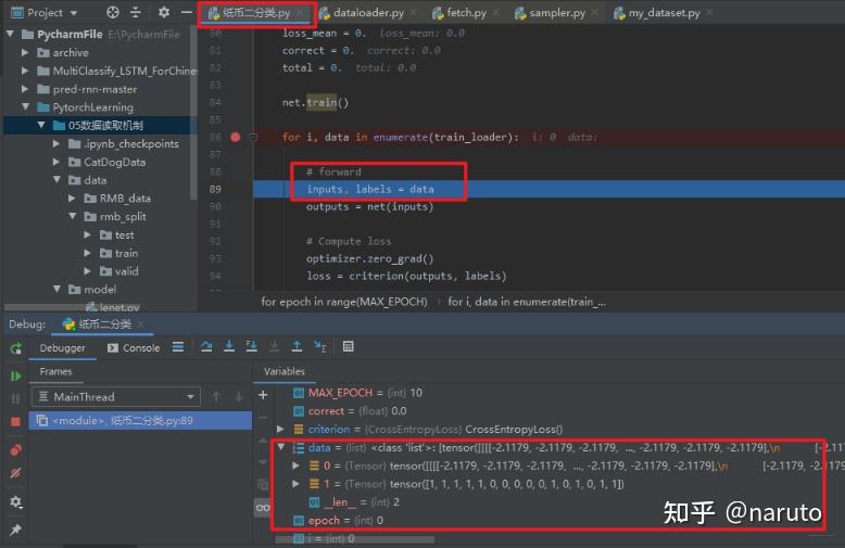pytorch笔记三:pytorch数据读取机制(DataLoader)与图像预处理模块(transforms) - 知乎