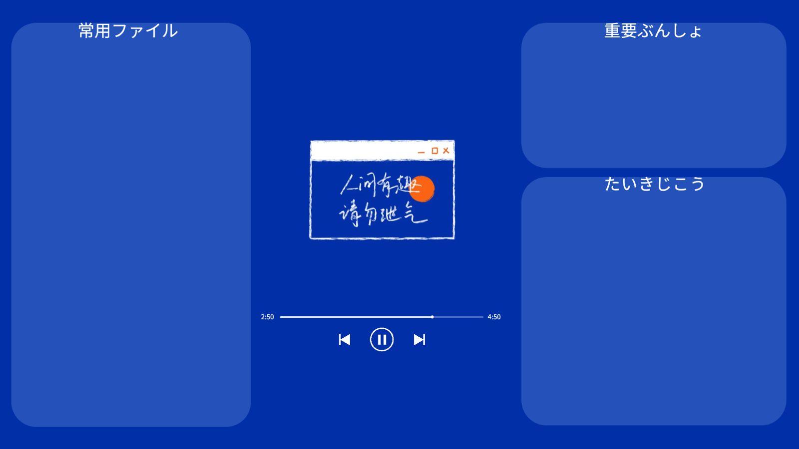 超好看的实用高清电脑分区壁纸 \\ 无水印 - 知乎