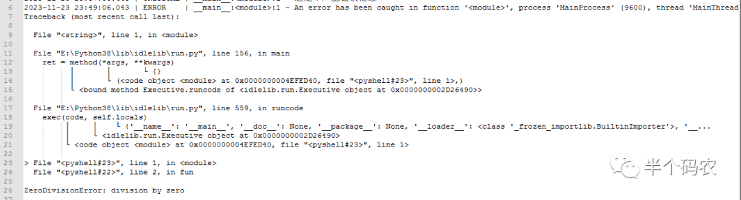 Loguru：一个超省事的Python库 - 知乎