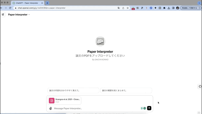 一个月超3万个GPTs！深扒全球Top 50 GPTs，谁是民间GPT王者？ - 知乎