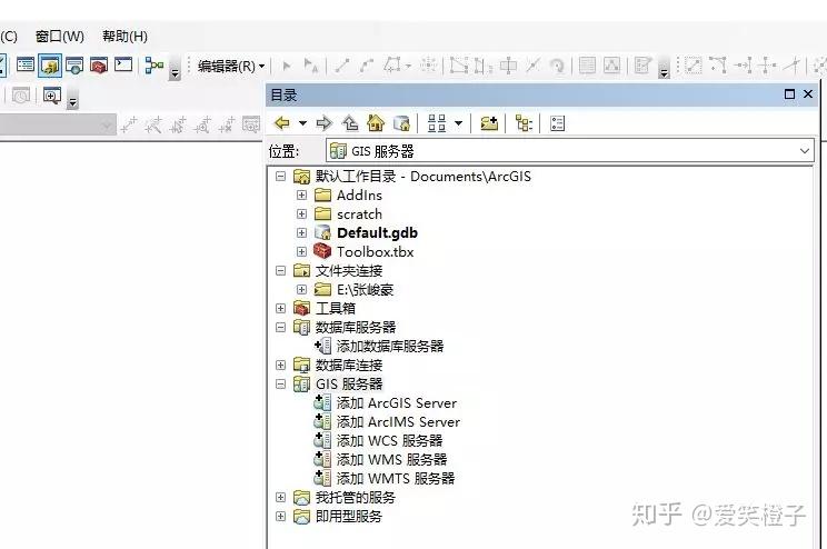 免费的GeoQ栅格地图怎么用？请收下这份操作指南 - 知乎