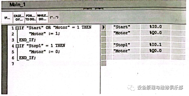 煌生小课堂：SIMATIC S7-1500 PLC S7-SCL SCL块及应用（+3例） - 知乎