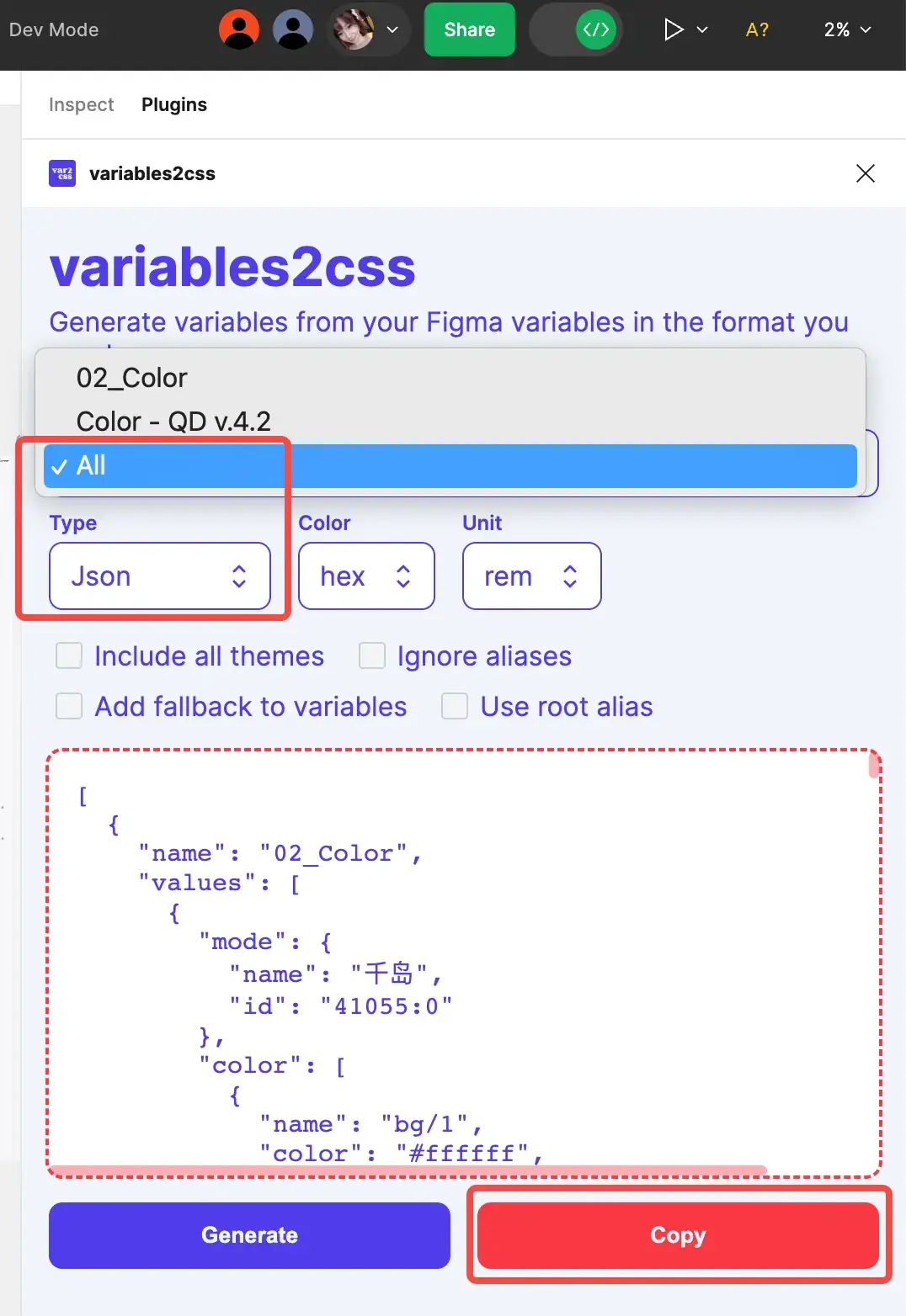 Figma Variable 最全指南 - Color Token (下) - 知乎