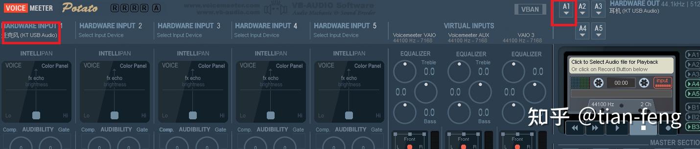 RVC实时变声器最新版 - 知乎