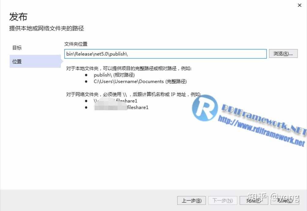 .NET Core部署到linux(CentOS)最全解决方案，常规篇 - 知乎