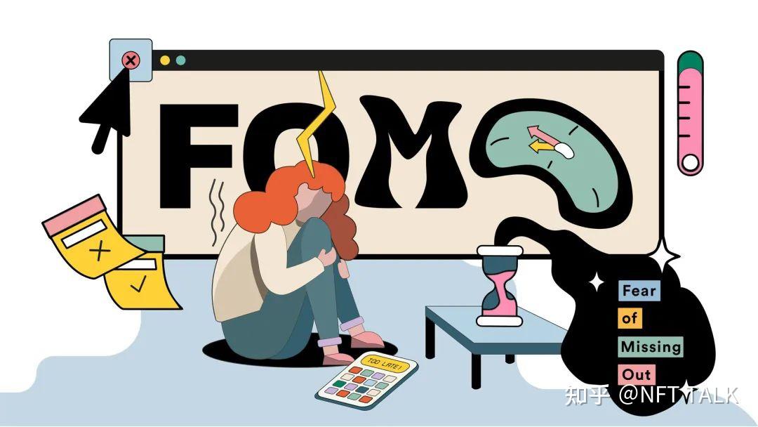 观点 | 什么？NFT也开始FOMO了 - 知乎