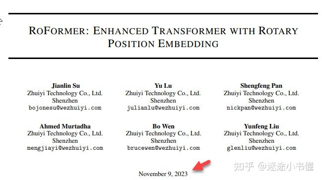 [细读经典]RoFormer: 用旋转位置编码来强化transformer - 知乎
