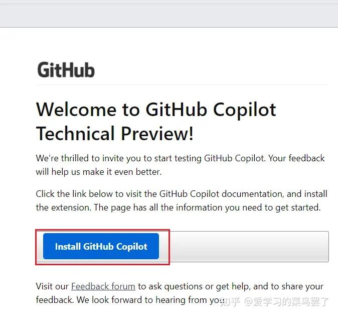 Copilot on Pycharm - 知乎