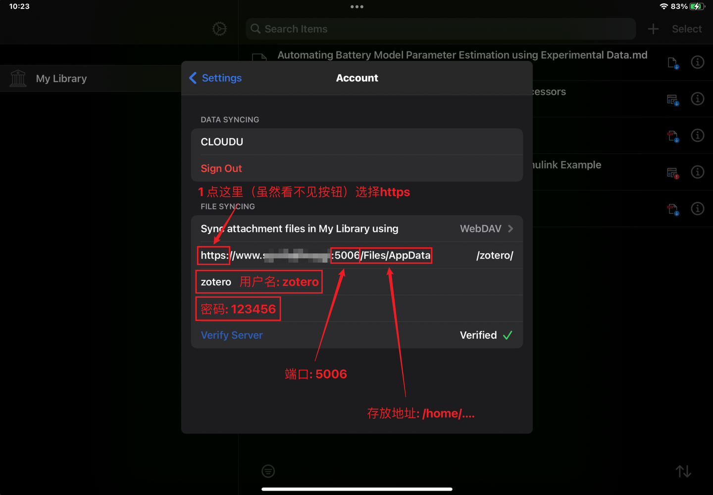 基于群晖 WebDAV 服务设置 Zotero 文献同步指南 - 知乎